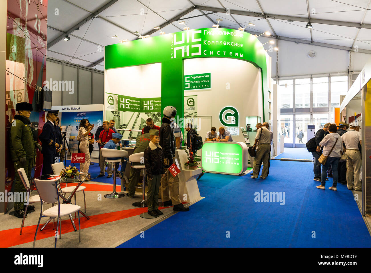 Zhukovsky, Russia - July 24. 2017. The company hydraulic complex ...