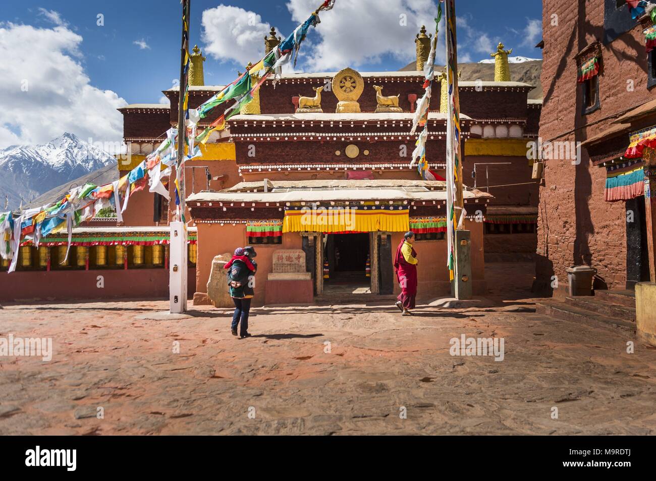 Purang hi-res stock photography and images - Alamy