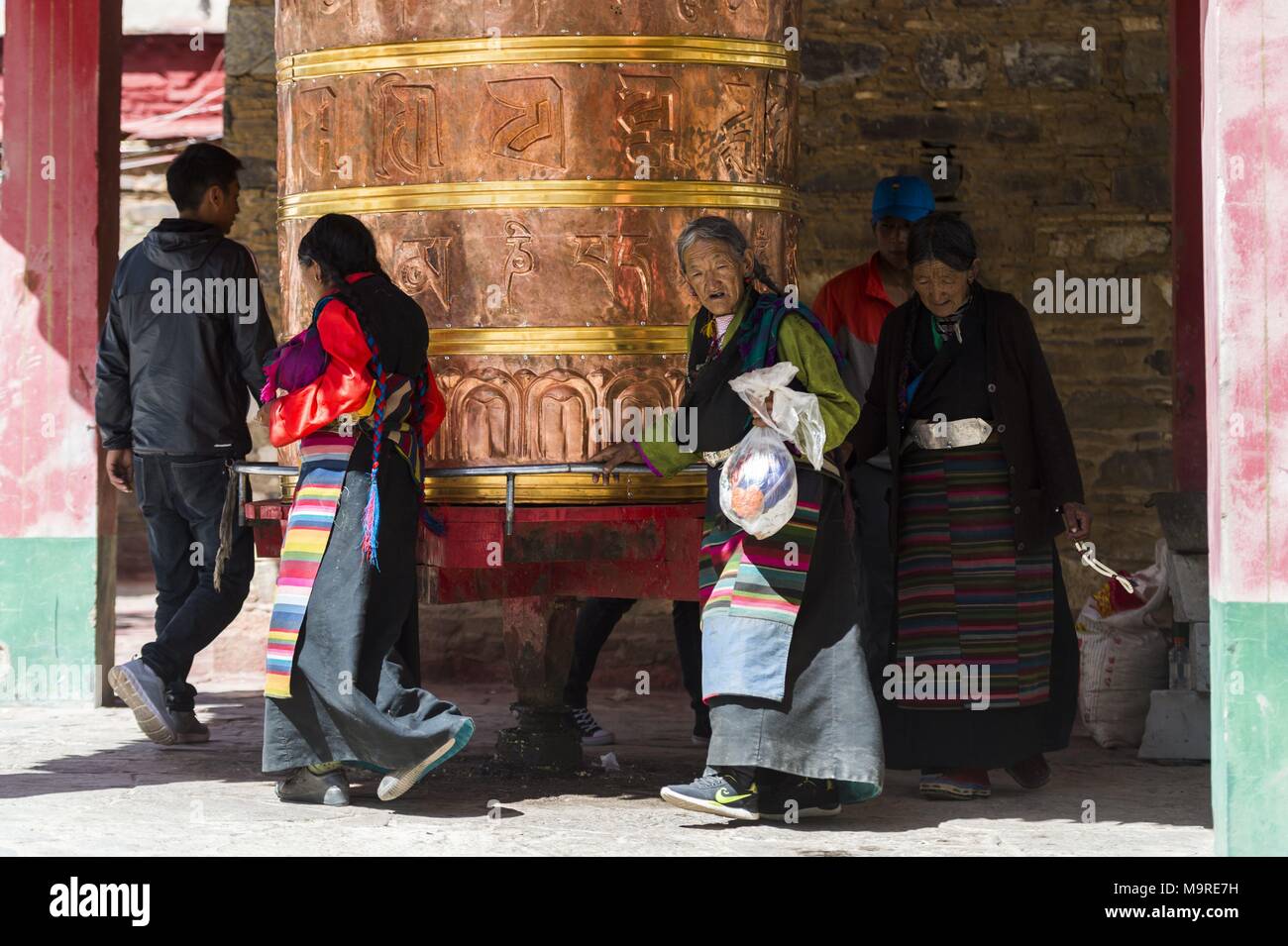 Mindroling hi-res stock photography and images - Alamy