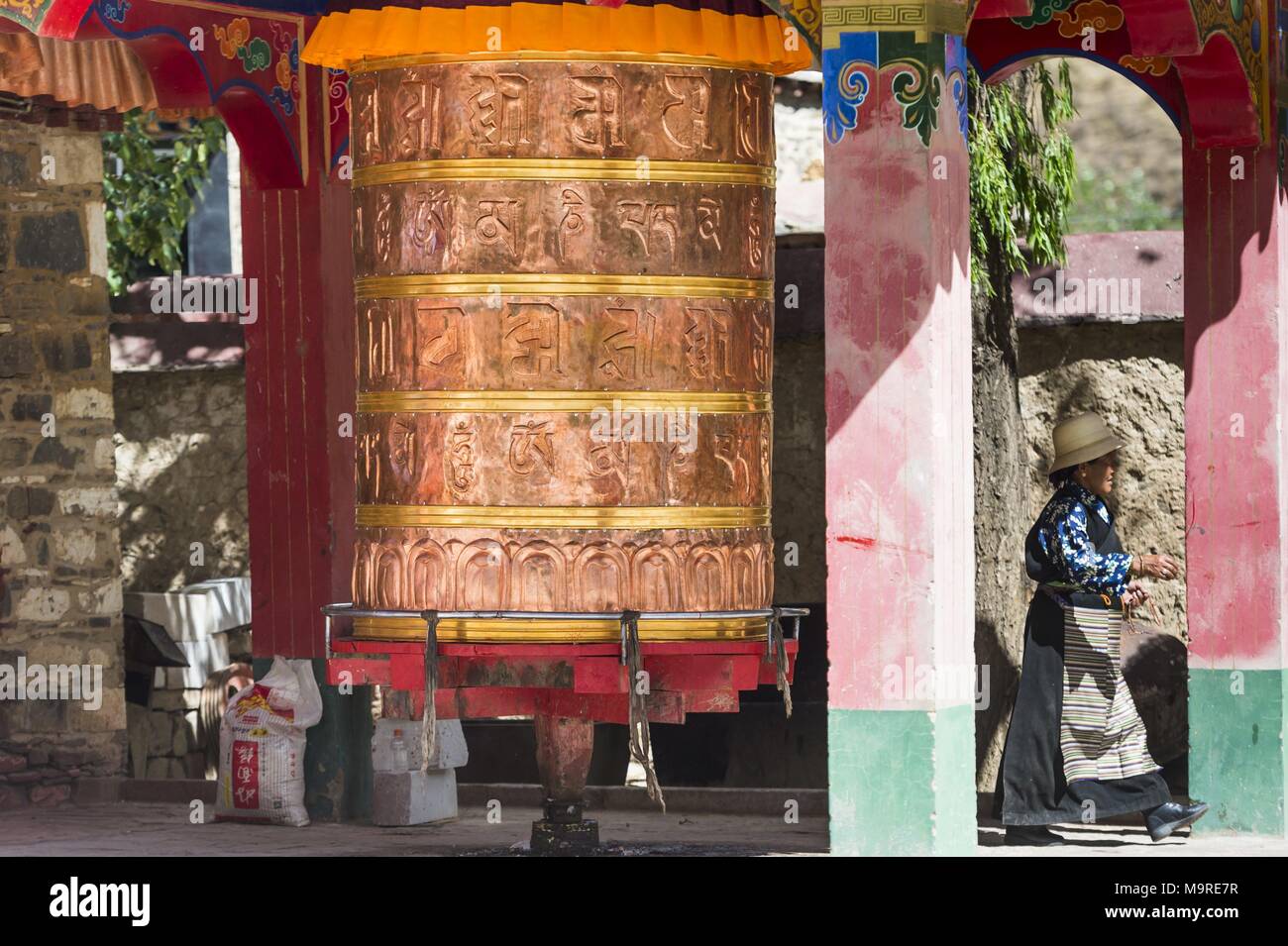 Mindroling hi-res stock photography and images - Alamy