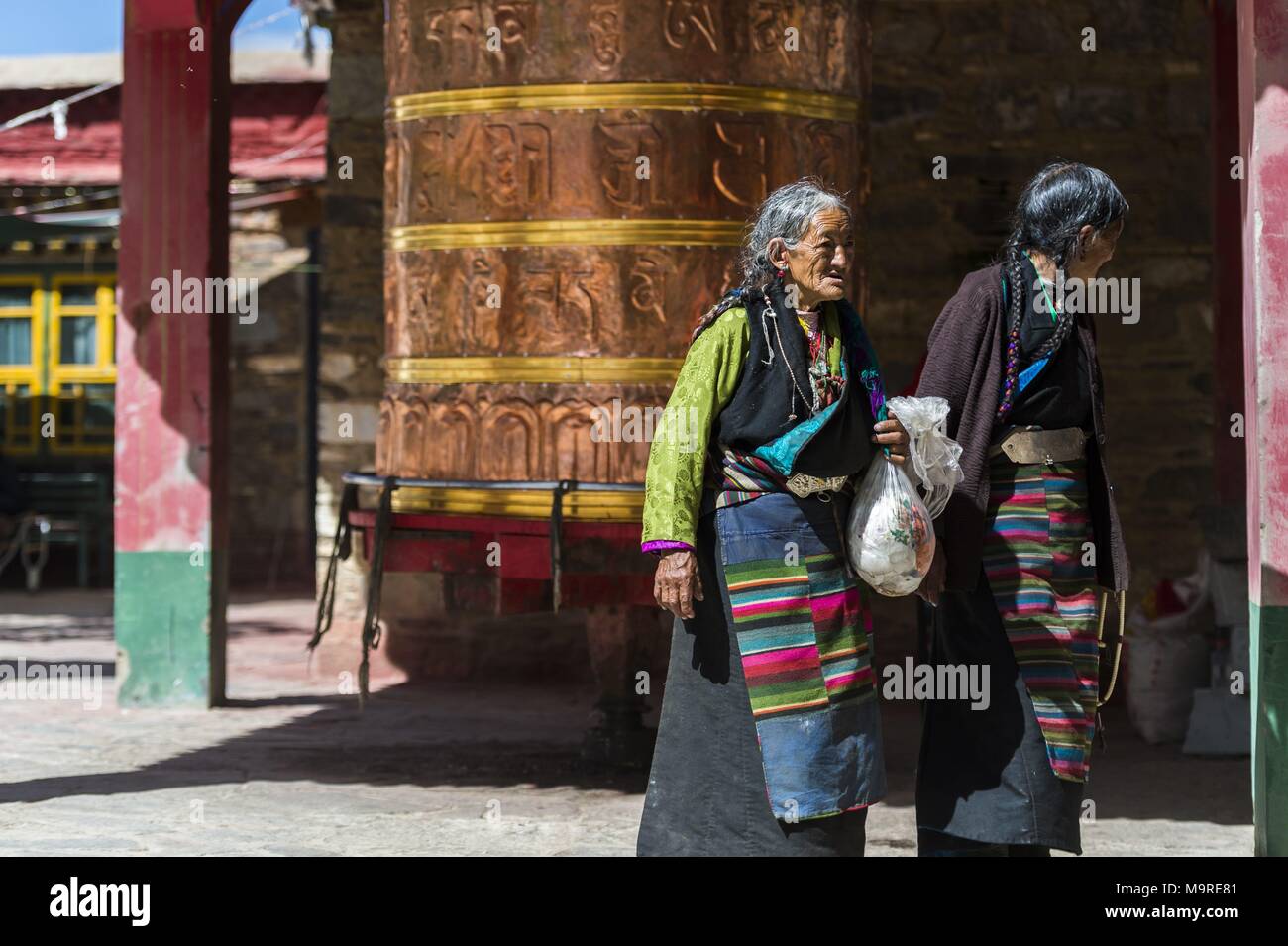 Mindroling hi-res stock photography and images - Alamy