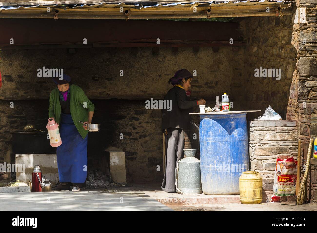 Mindroling hi-res stock photography and images - Alamy