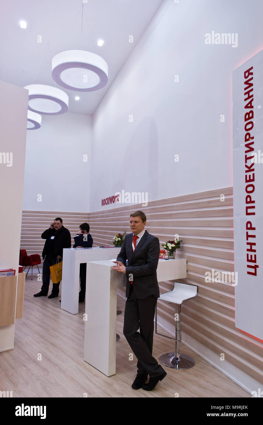 Rockwool booth at MosBuild 2013 Exhibition, april 2013, Moscow, Russia ...