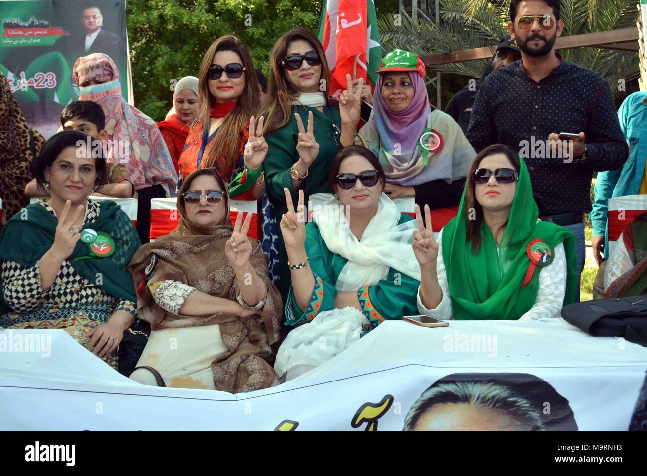 The lahore resolution of 1940 hi-res stock photography and images - Alamy