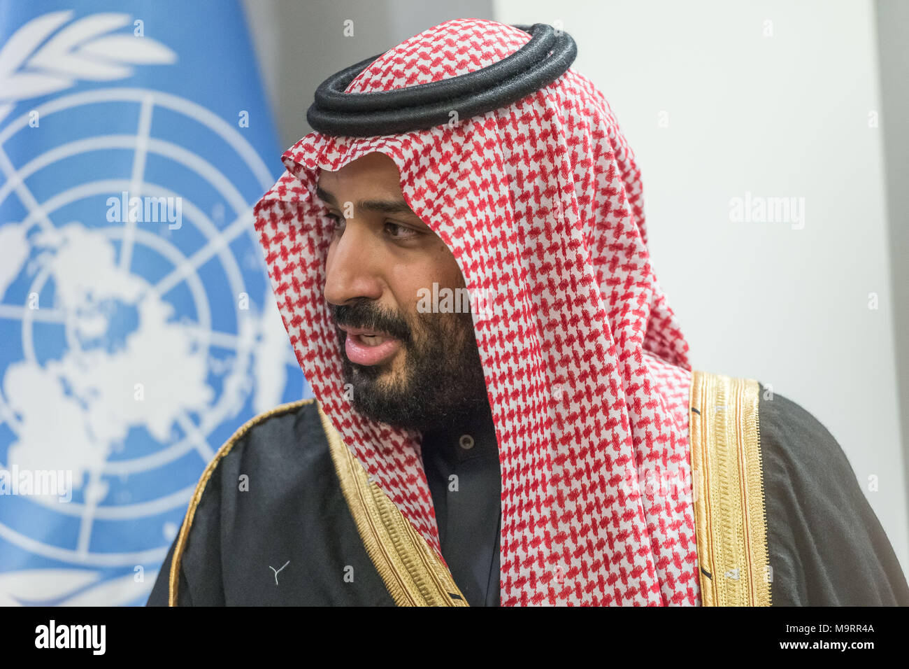 Mohamed bin salman hi-res stock photography and images - Alamy