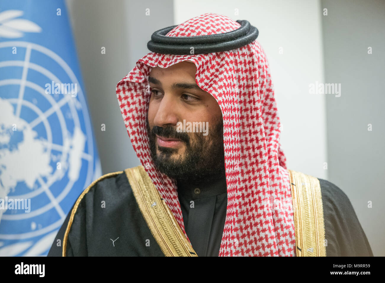 Mohamed bin salman hi-res stock photography and images - Alamy