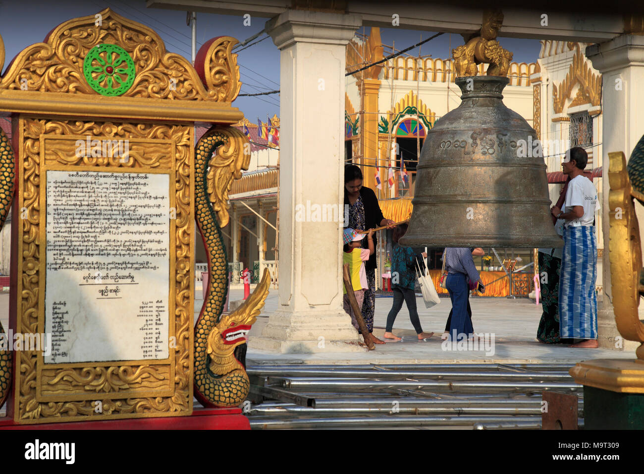 Myanmar, Yangon, Botataung Pagoda, buddhist temple, bell Stock Photo ...