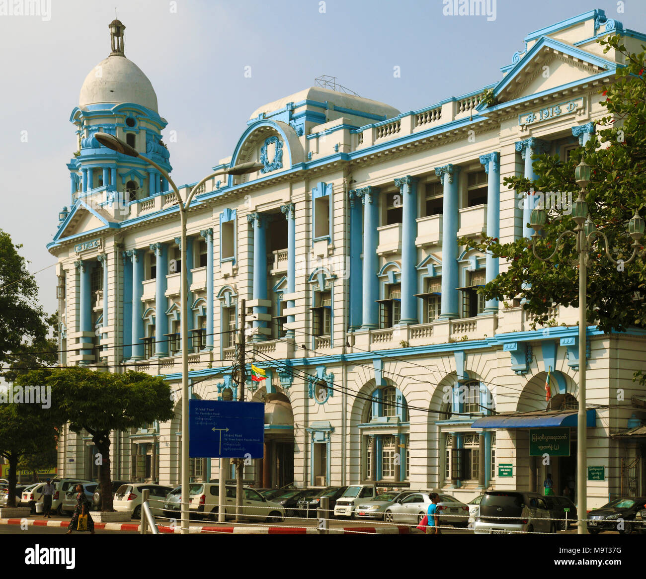 Myanmar bank hi-res stock photography and images - Alamy