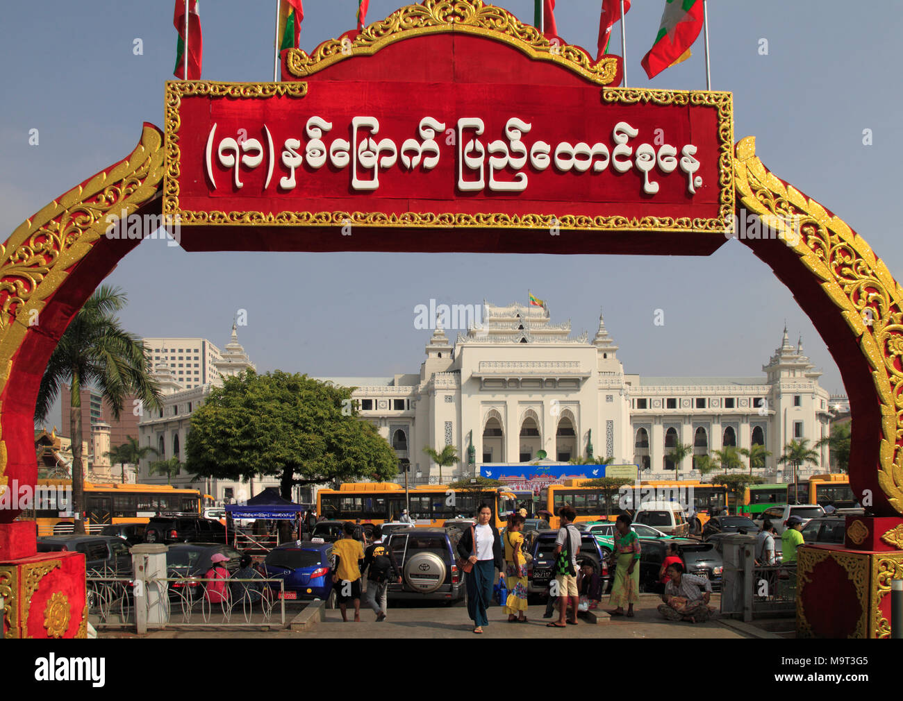 Myanmar, Yangon, City Hall, historic architecture Stock Photo - Alamy