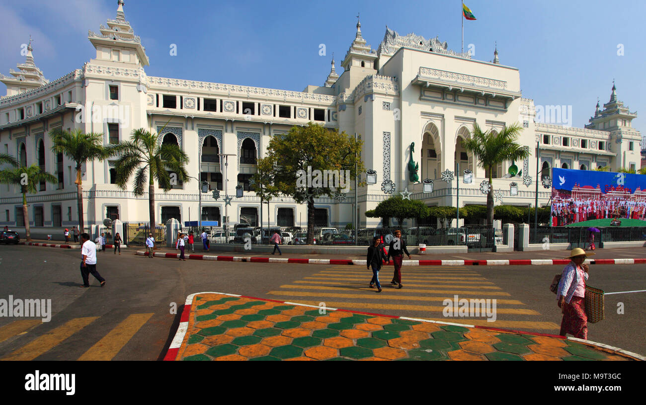 Myanmar, Yangon, City Hall, historic architecture Stock Photo - Alamy