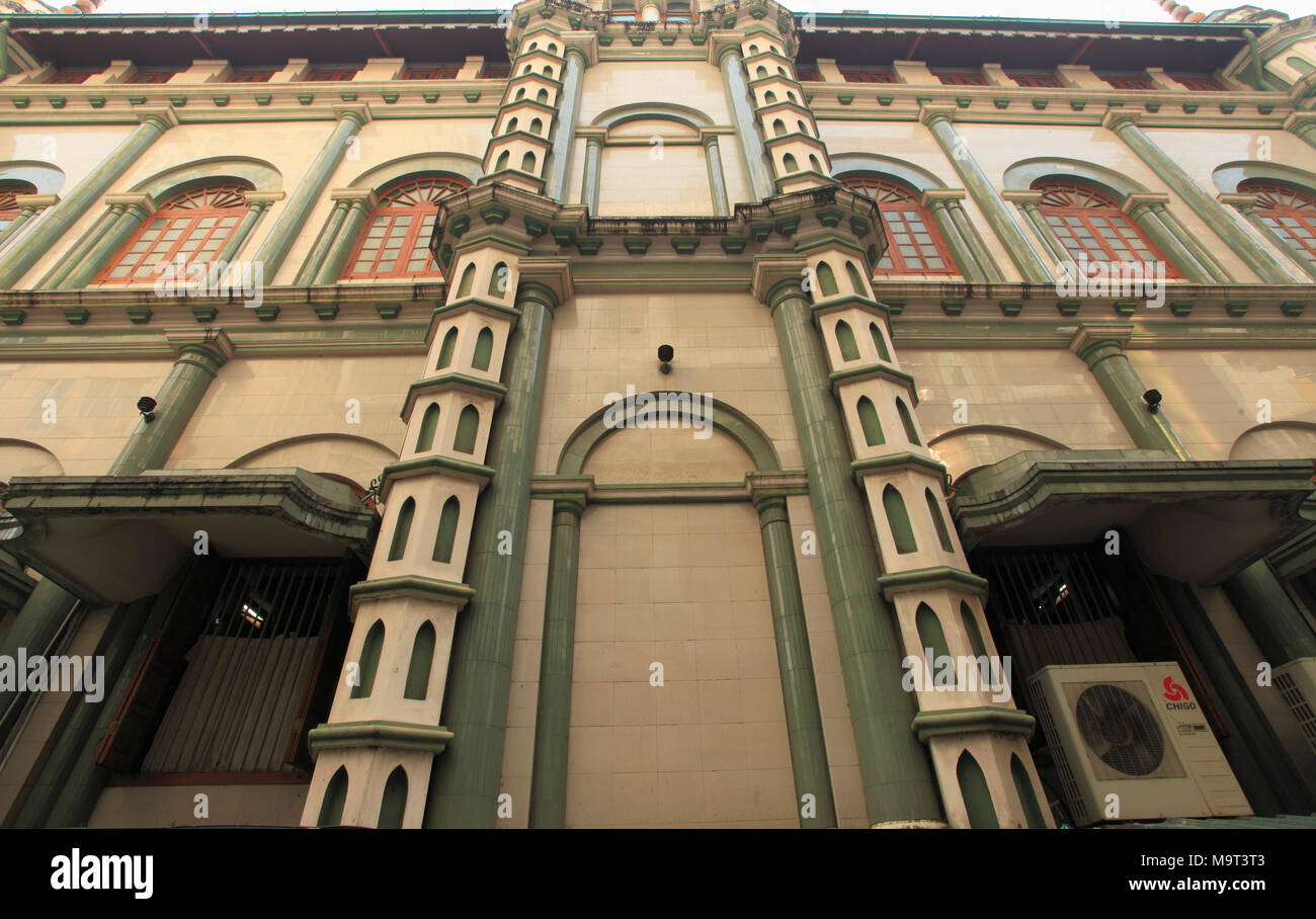 Myanmar, Yangon, Surti Sunni Jamah Mosque Stock Photo - Alamy