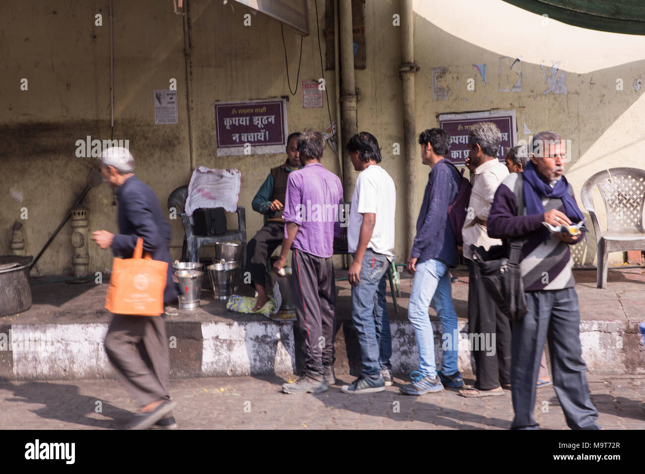 Jaipur Area, India Stock Photo - Alamy