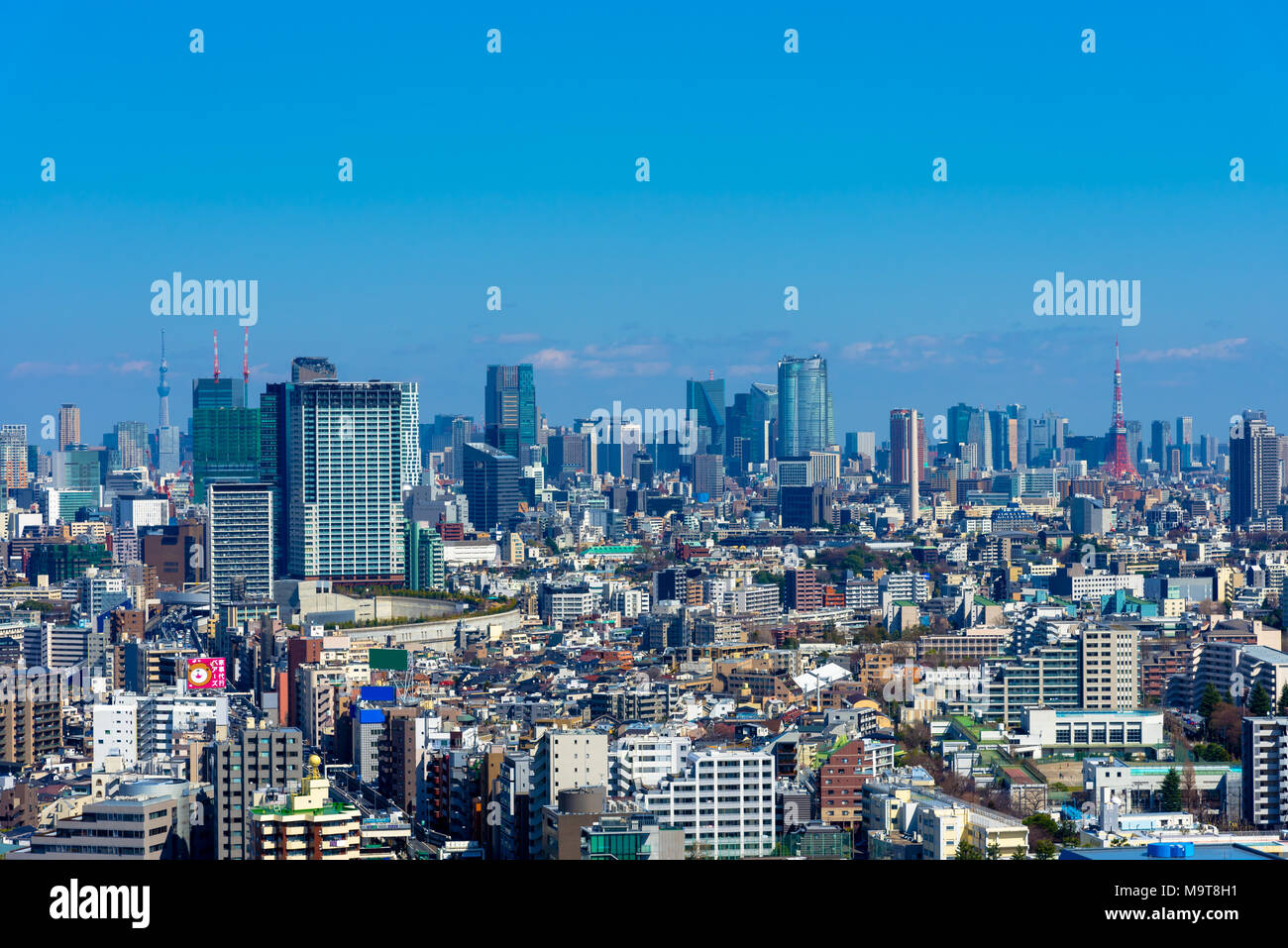 Setagaya ku hi-res stock photography and images - Alamy