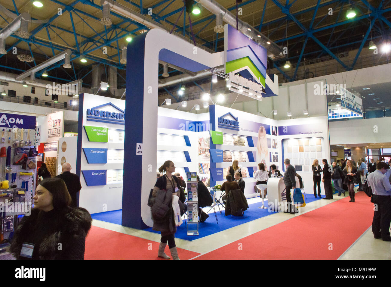 Event booth hi-res stock photography and images - Alamy