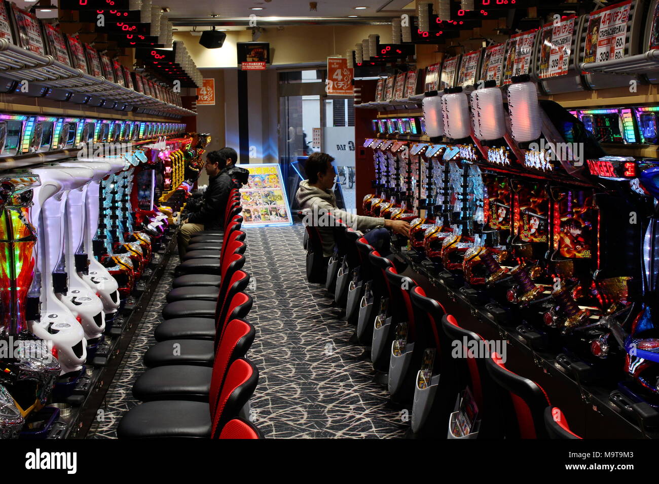 Pachinko games hi-res stock photography and images - Alamy