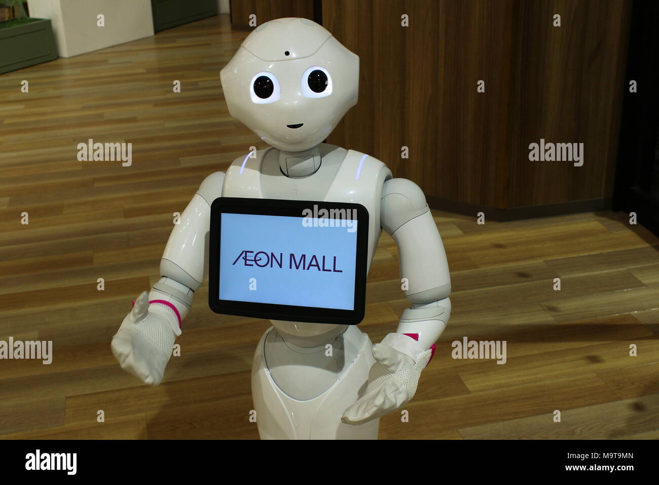 Aeon mall hi-res stock photography and images - Alamy