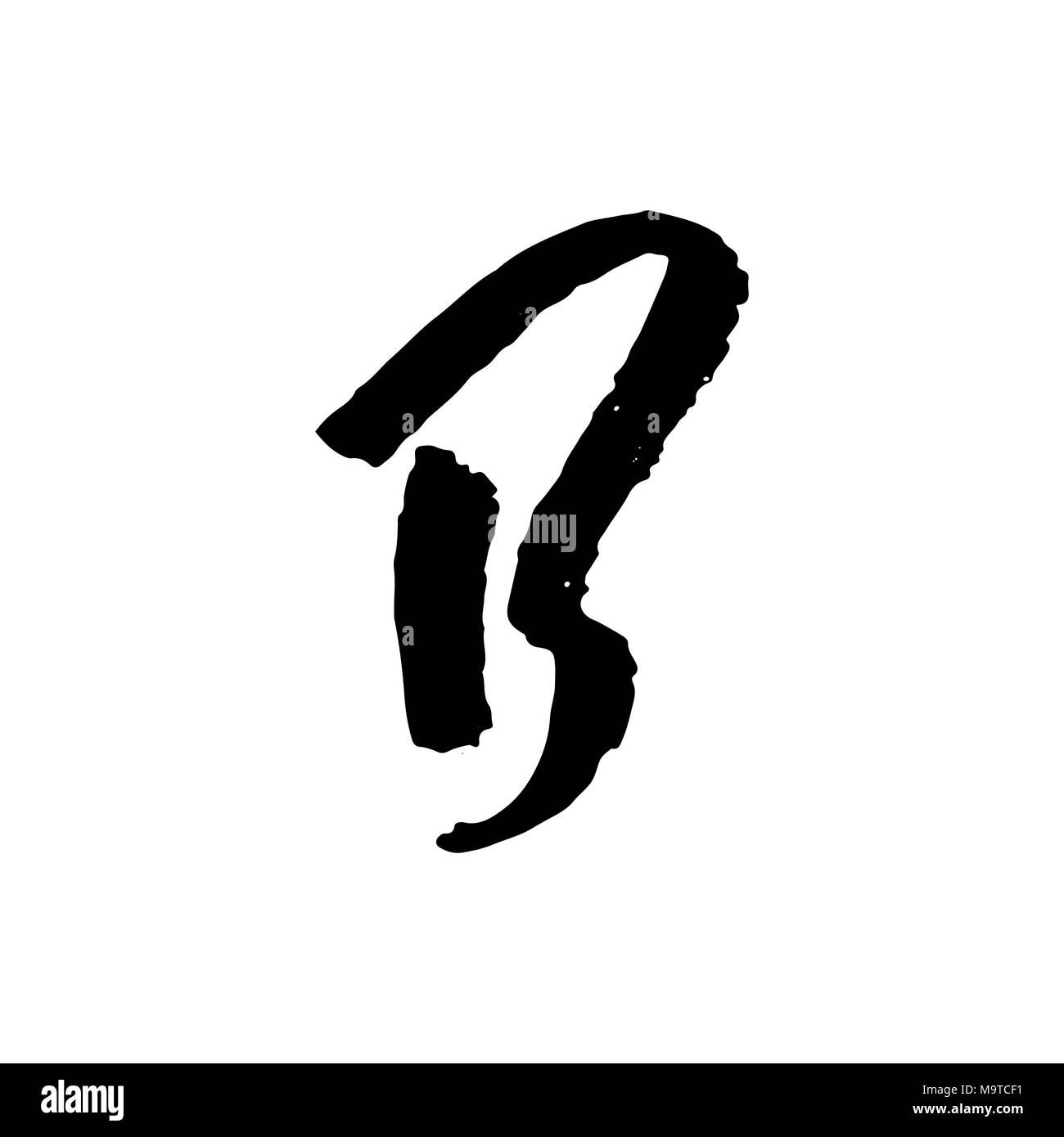 Gothic font letter b hi-res stock photography and images - Alamy