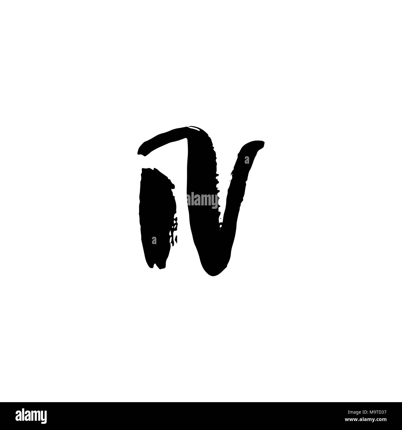 Letter N. Handwritten by dry brush. Rough strokes textured font. Vector ...