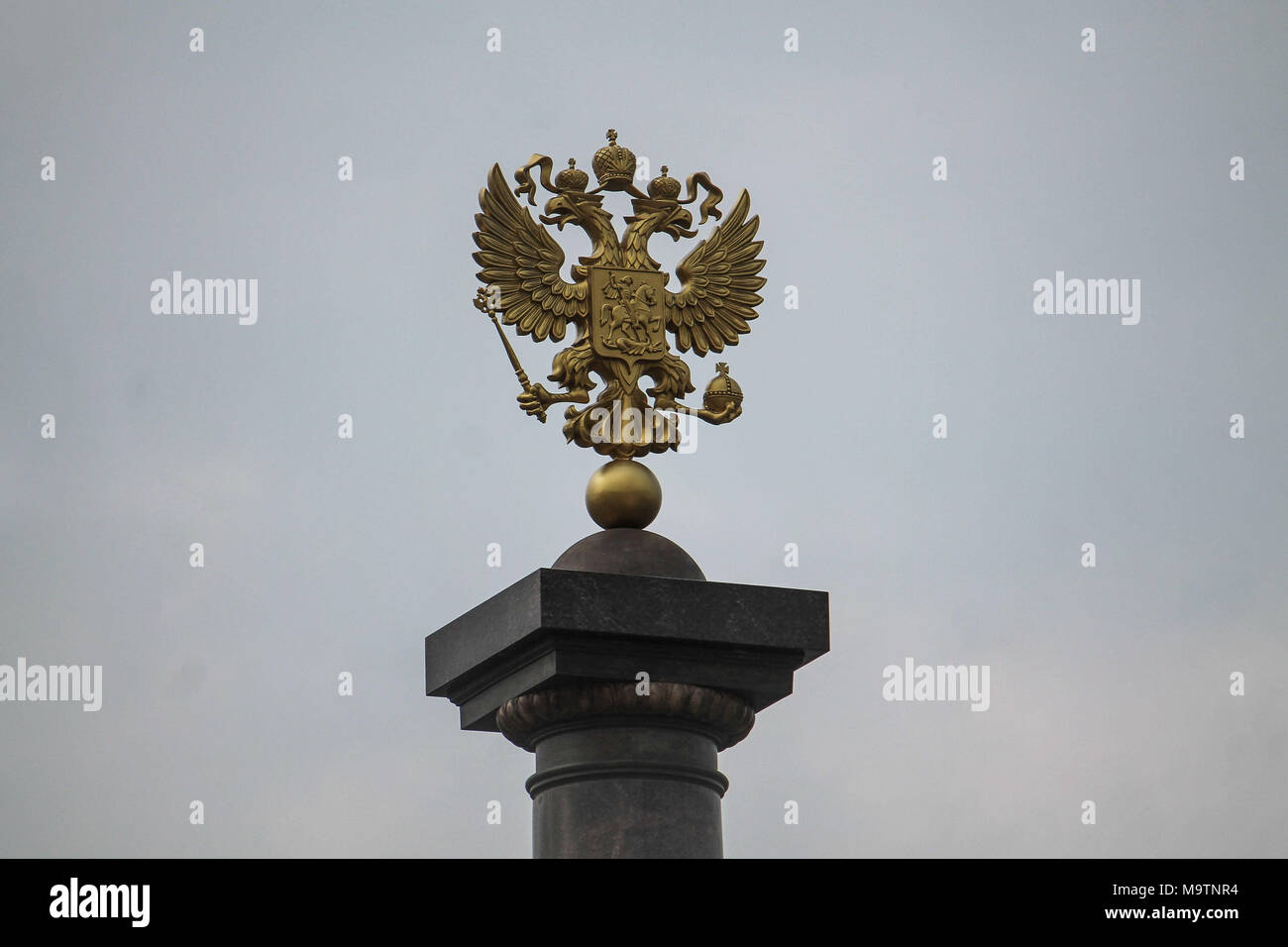 Symbolsofrussia hi-res stock photography and images - Alamy