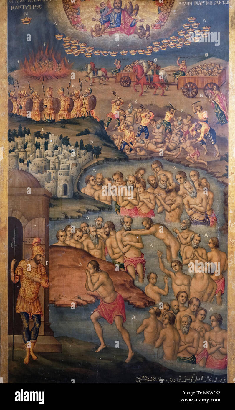 Forty martyrs of sebaste hi-res stock photography and images - Alamy