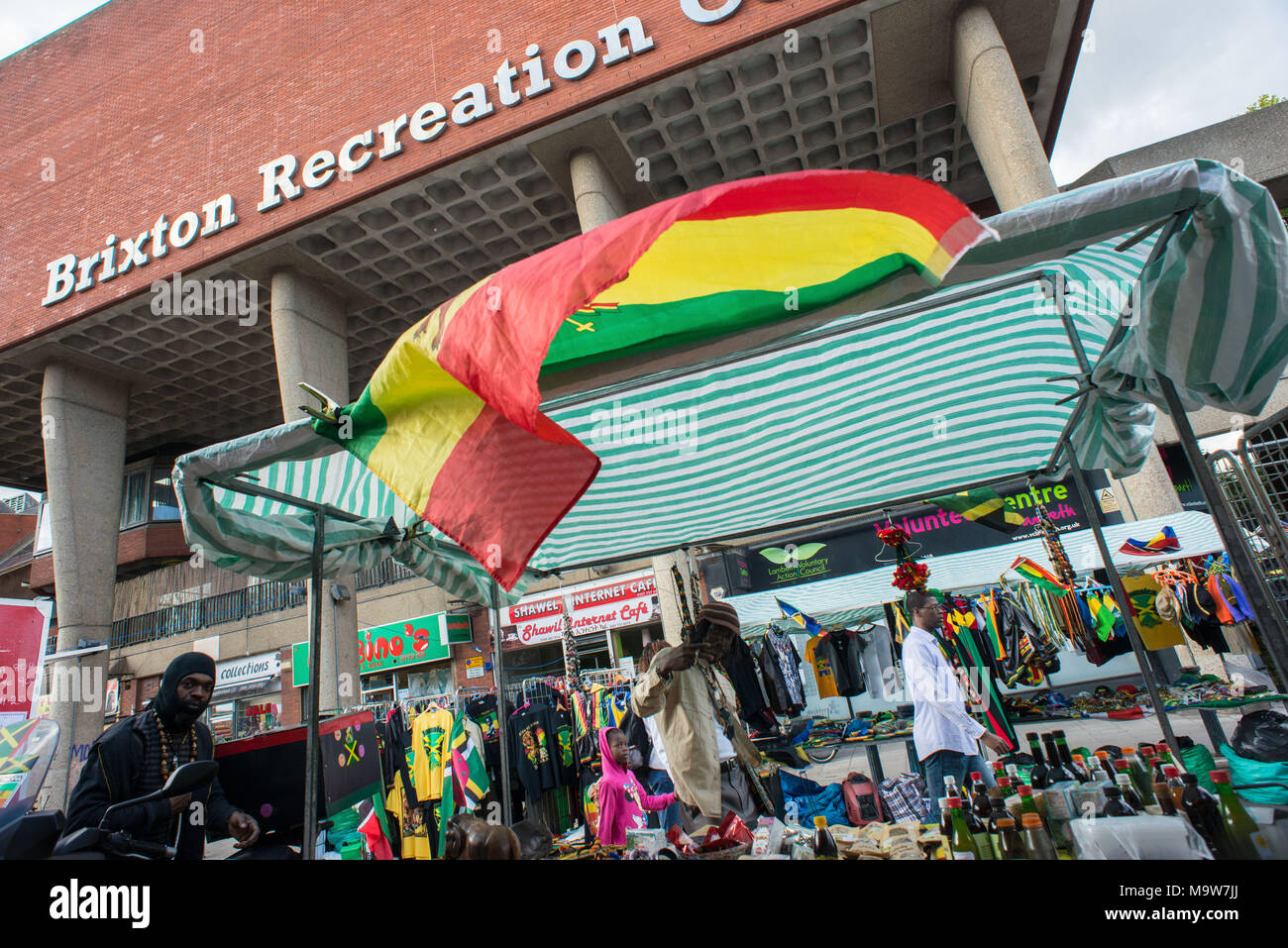 Recreation center hi-res stock photography and images - Alamy