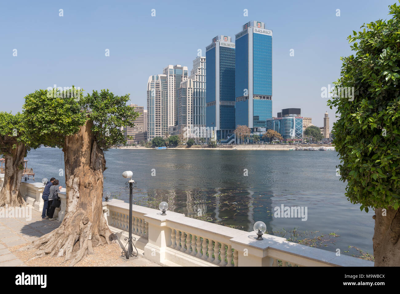 The st regis cairo hi-res stock photography and images - Alamy