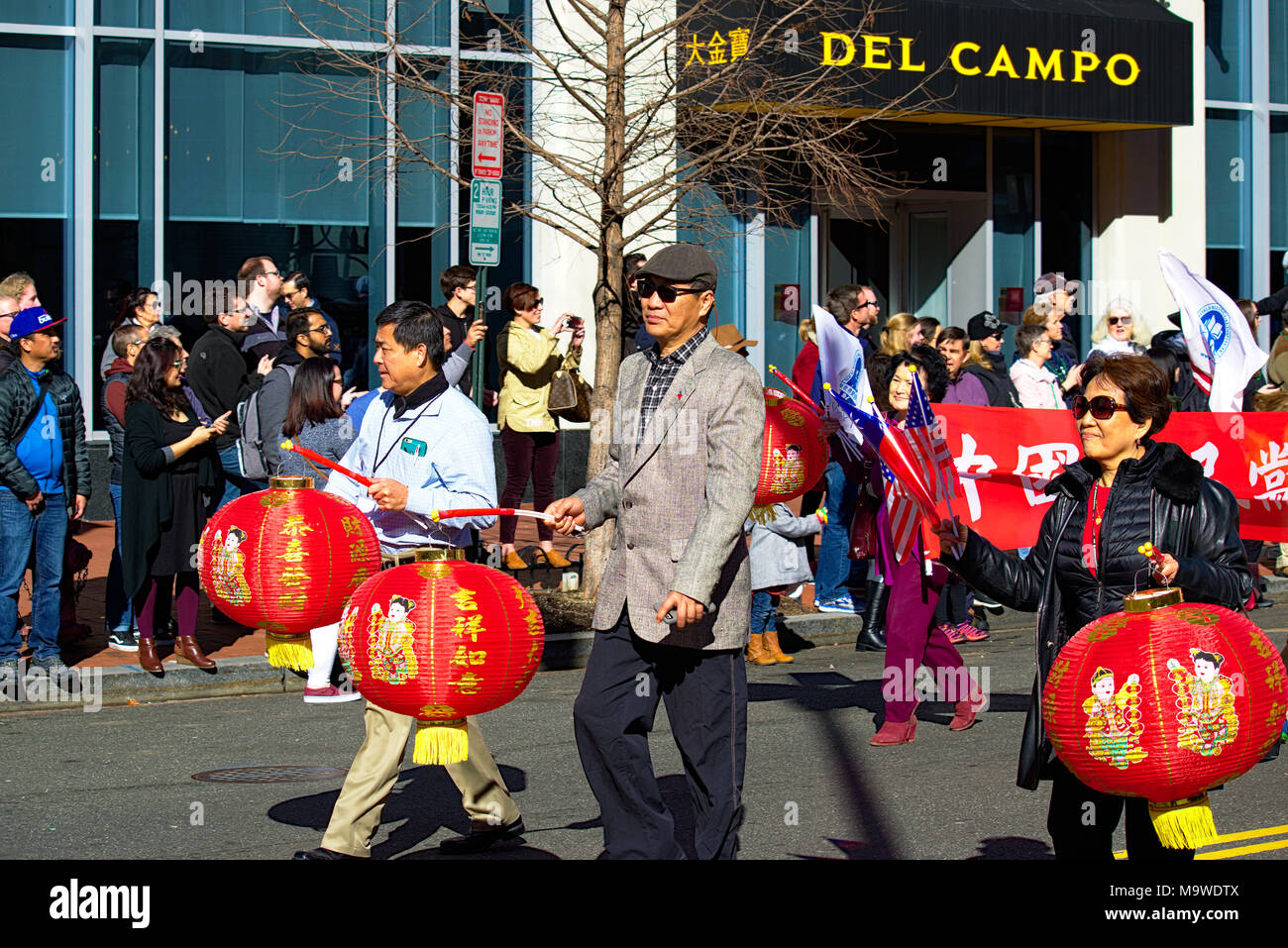 Asian organization in Chinese New Year Parade 2018 Stock Photo - Alamy