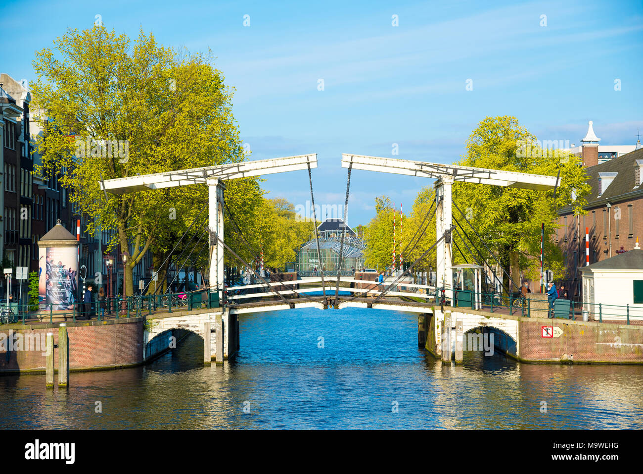 Draw bridge netherlands hi-res stock photography and images - Alamy