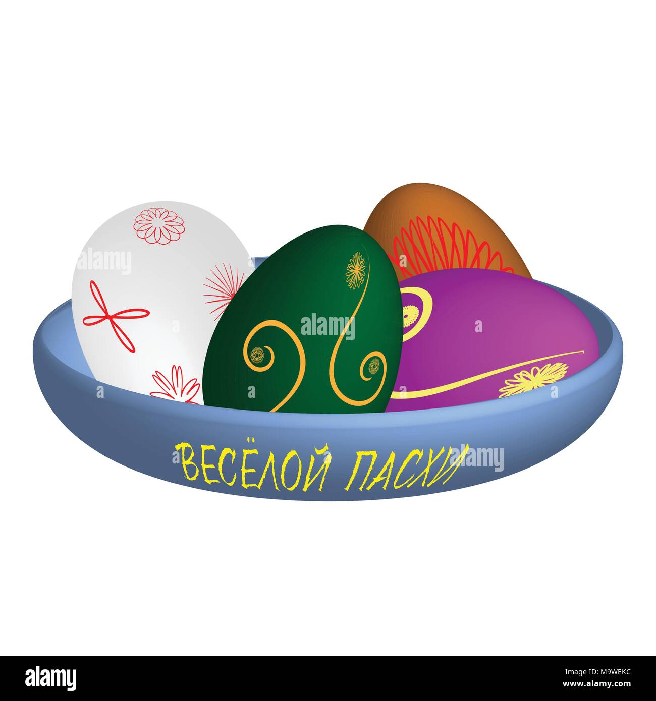 Vector illustration of a fun colored easter eggs lying on a blue plate ...