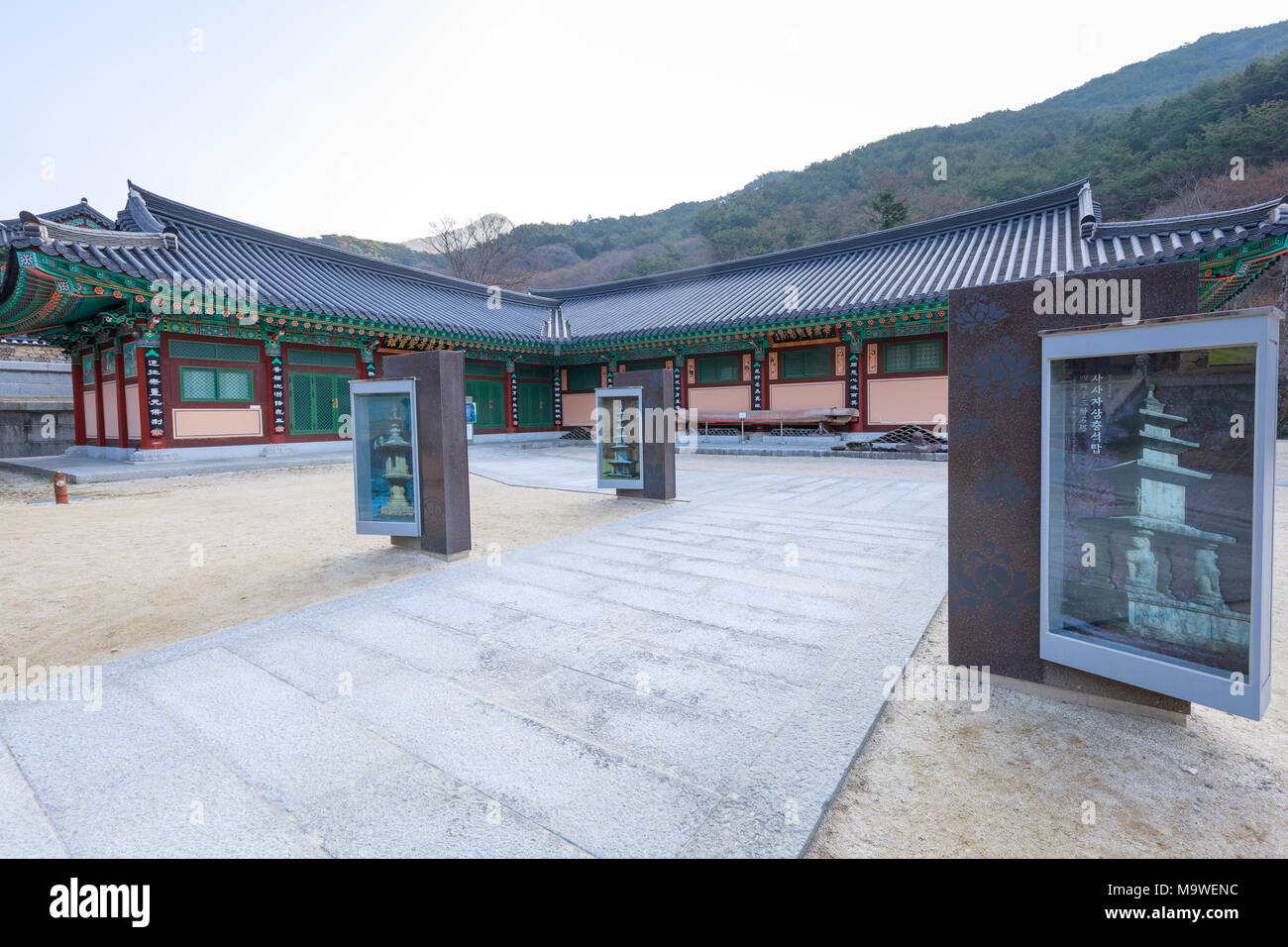 Hwaeomsa temple hi-res stock photography and images - Alamy