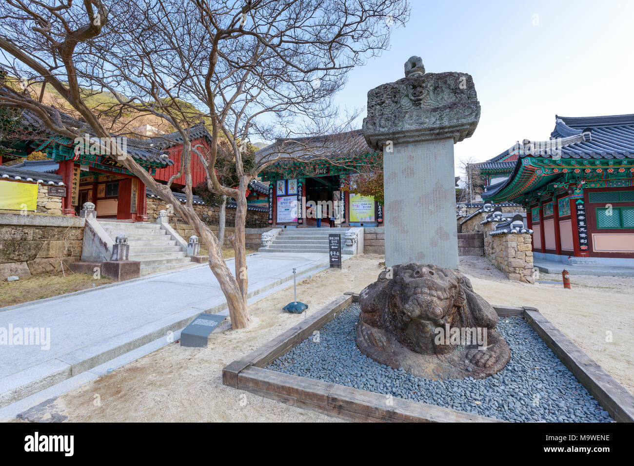 Gurye, South Korea - March 26, 2018 : Scenery of Hwaeomsa Temple, which ...