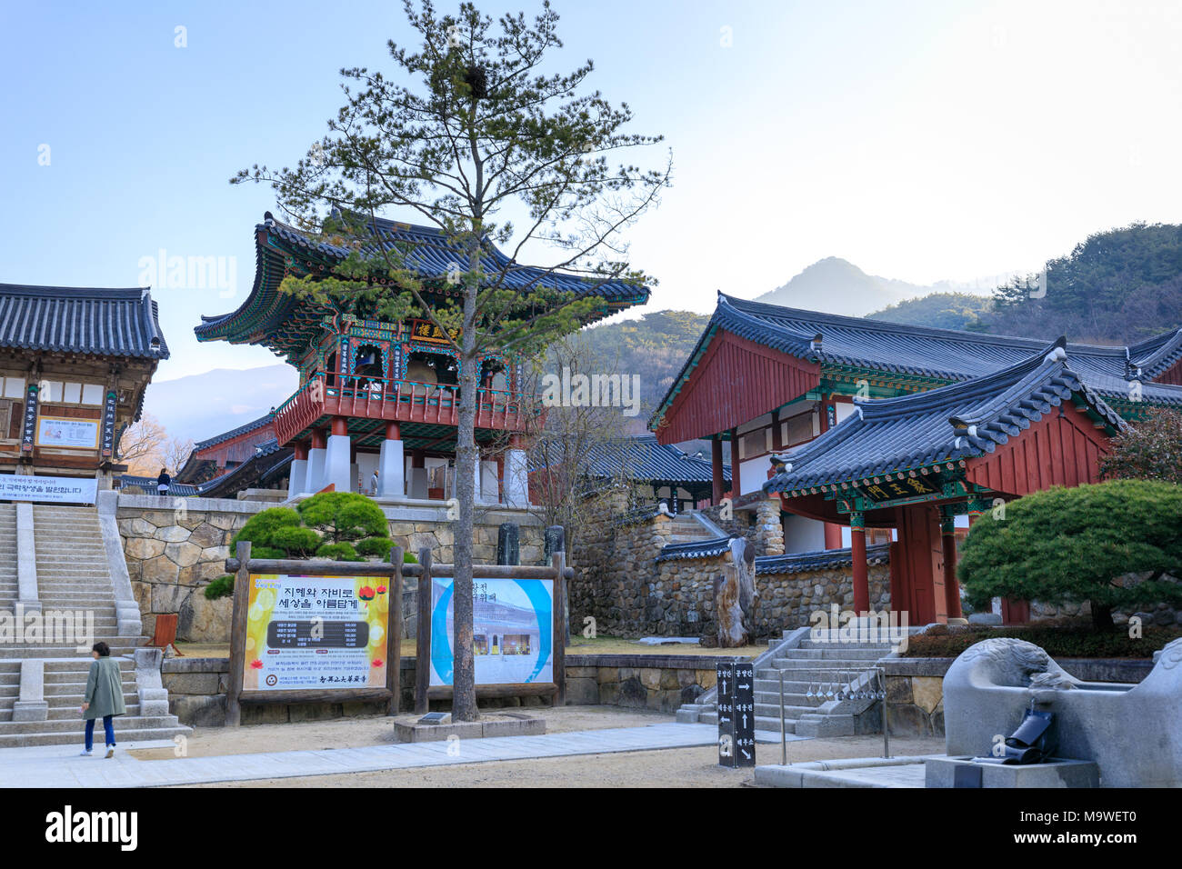 Hwaeomsa temple hi-res stock photography and images - Alamy