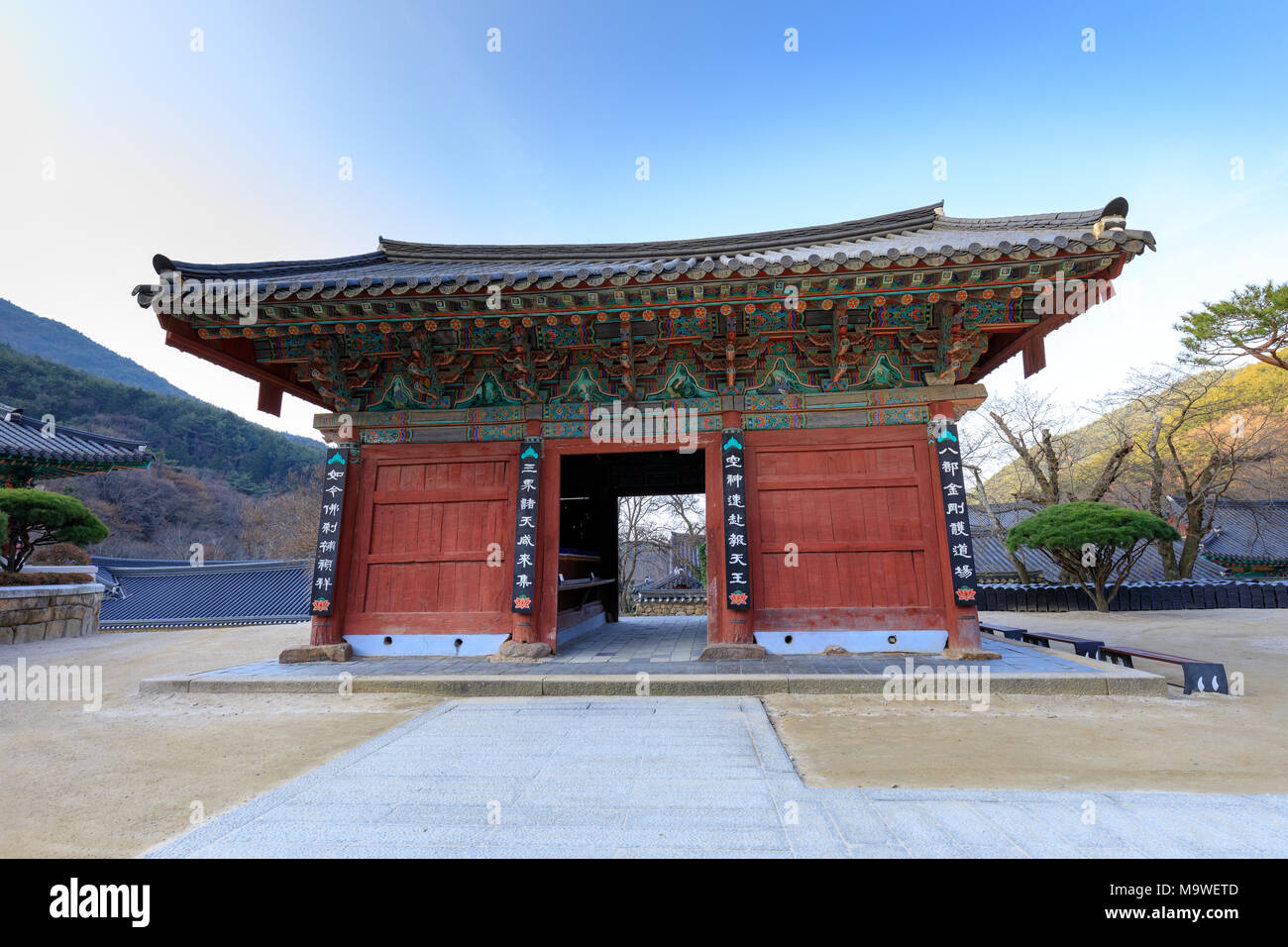 Hwaeomsa temple hi-res stock photography and images - Alamy