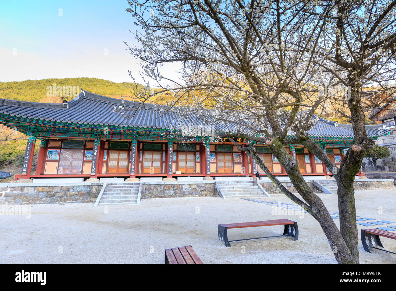 Gurye, South Korea - March 26, 2018 : Scenery of Hwaeomsa Temple, which ...