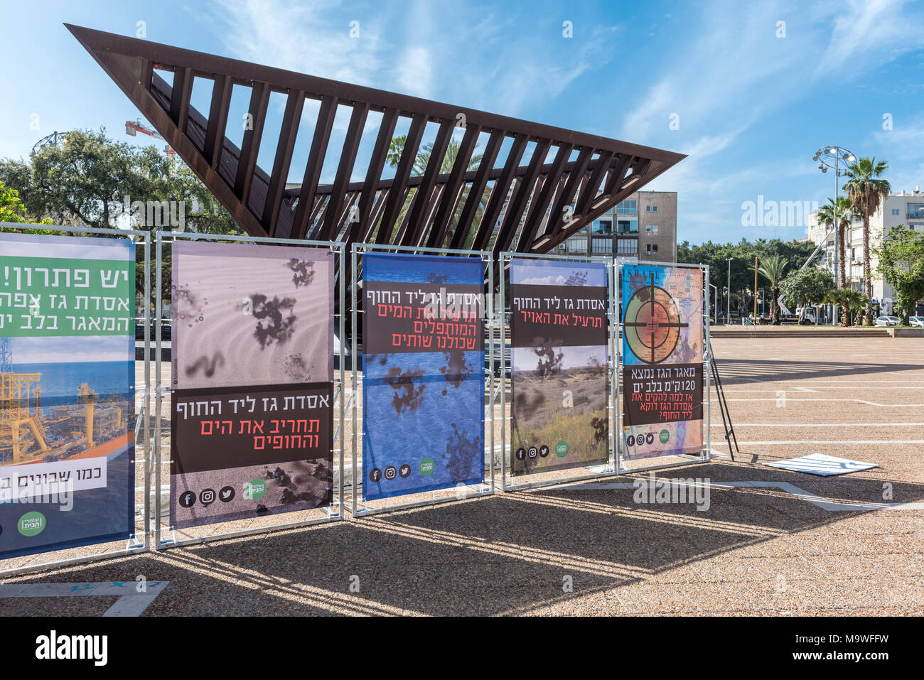 Israel, Tel Aviv-Yafo - 23 March 2018: Demonstration on Kikar Rabin ...