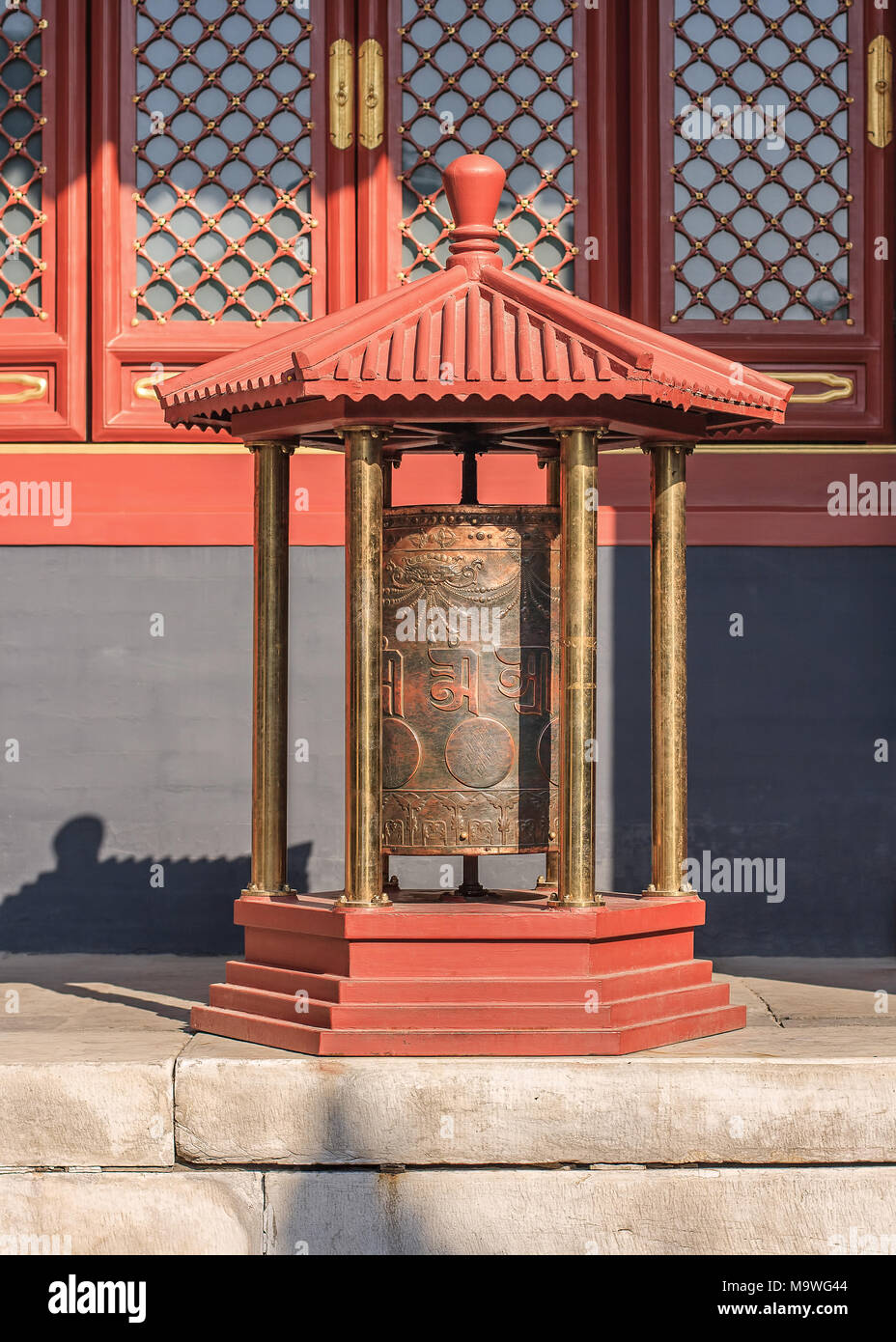 BEIJING-SEPTEMBER 19, 2009. Big copper bell at Yonghe Lamasery, also ...