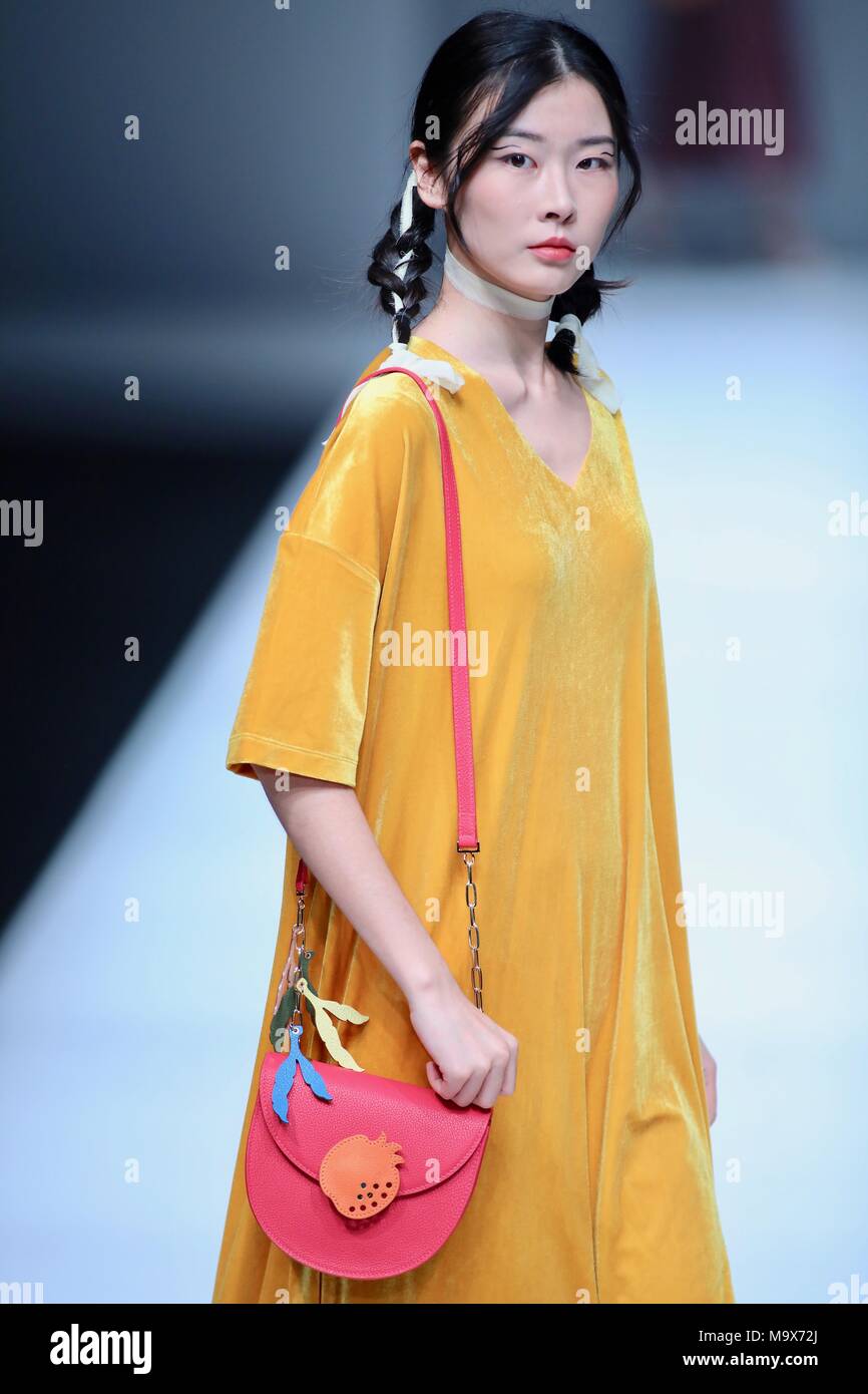 Li xuemei hi-res stock photography and images - Alamy