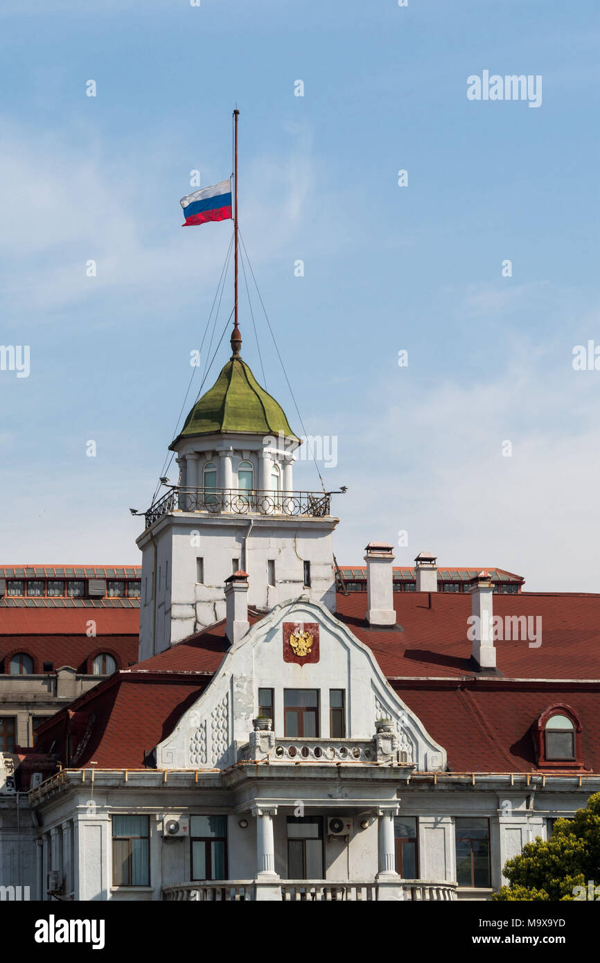 Sipa flag hi-res stock photography and images - Alamy