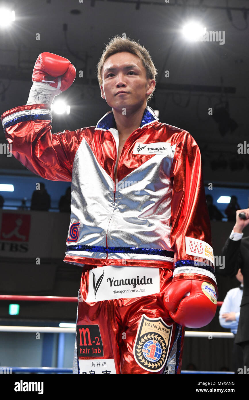 Tokyo, Japan. 27th Mar, 2018. Yusaku Kuga (JPN) Boxing : Yusaku Kuga of ...
