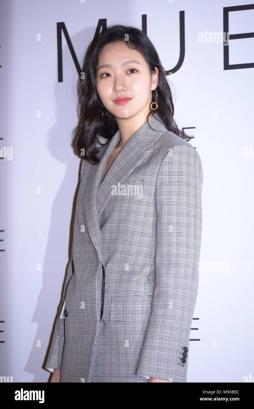 Hee yeon kim hi-res stock photography and images - Alamy