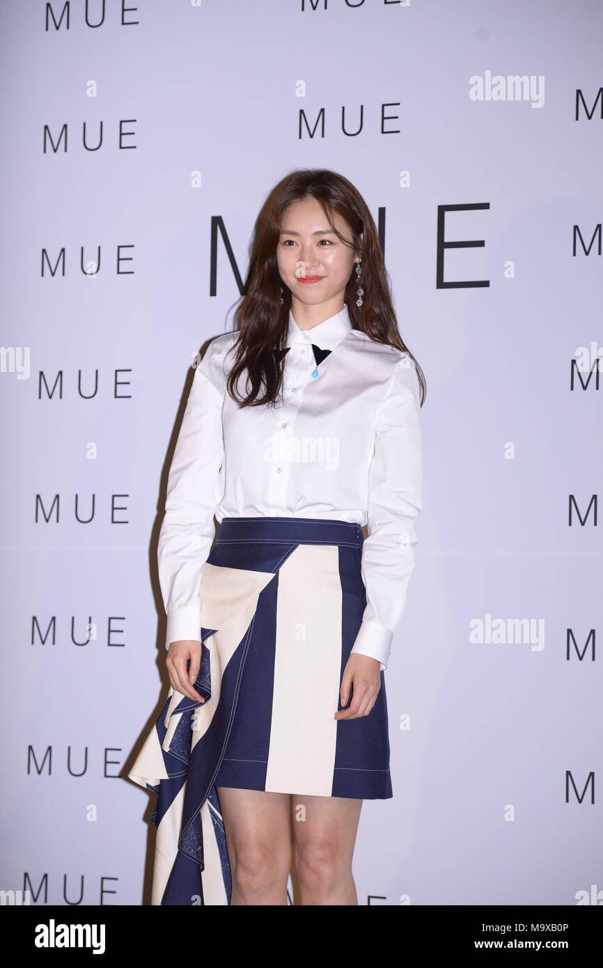 Hee yeon kim hi-res stock photography and images - Alamy