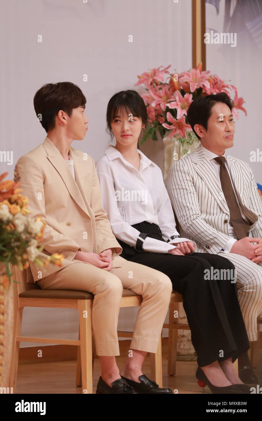 Seoul, Korea. 28th Mar, 2018. Jang Geun-suk, Han Ye-ri, Jung Woong-in ...
