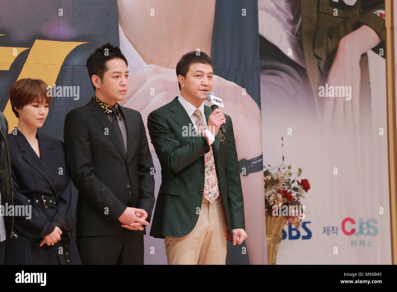 Seoul, Korea. 28th Mar, 2018. Jang Geun-suk, Han Ye-ri, Jung Woong-in ...