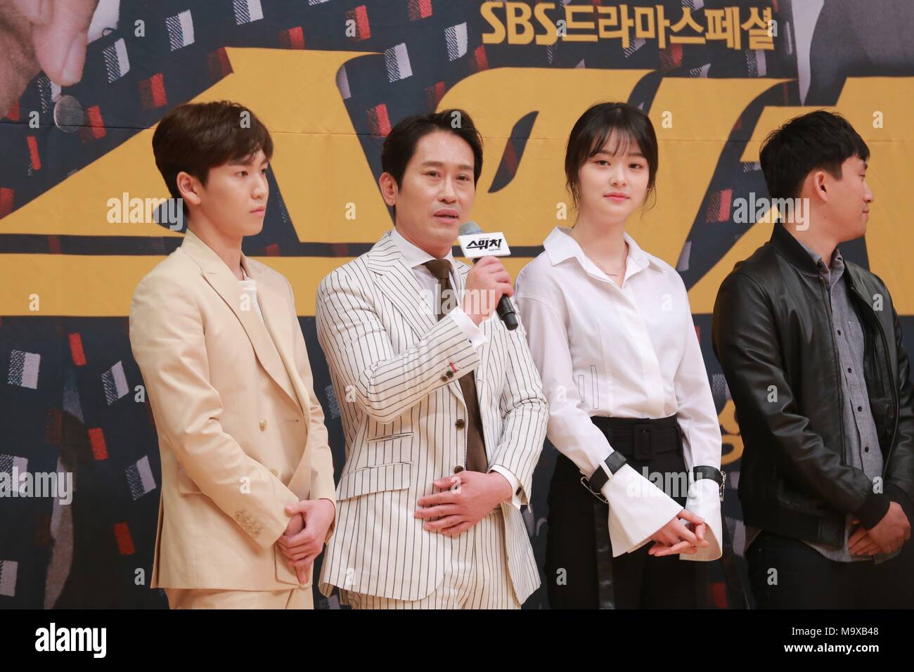 Seoul, Korea. 28th Mar, 2018. Jang Geun-suk, Han Ye-ri, Jung Woong-in ...