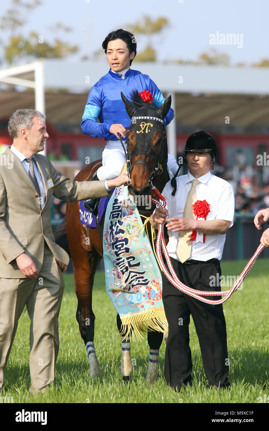 Aichi, Japan. 25th Mar, 2018. Fine Needle (Yuga Kawada) Horse Racing ...