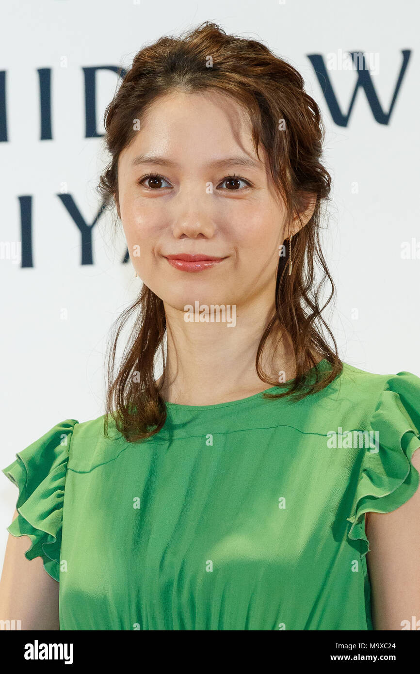 Aoi miyazaki hi-res stock photography and images - Alamy