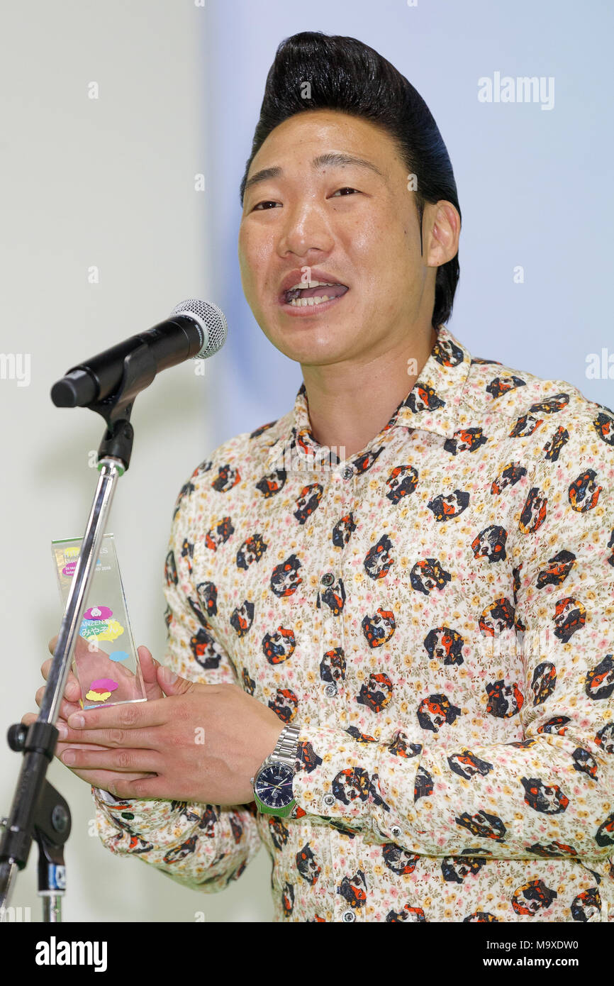 Anzen manzai hi-res stock photography and images - Alamy