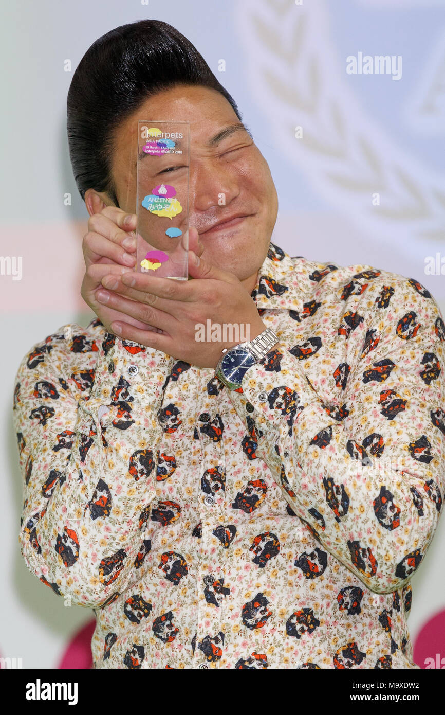 Anzen hi-res stock photography and images - Alamy