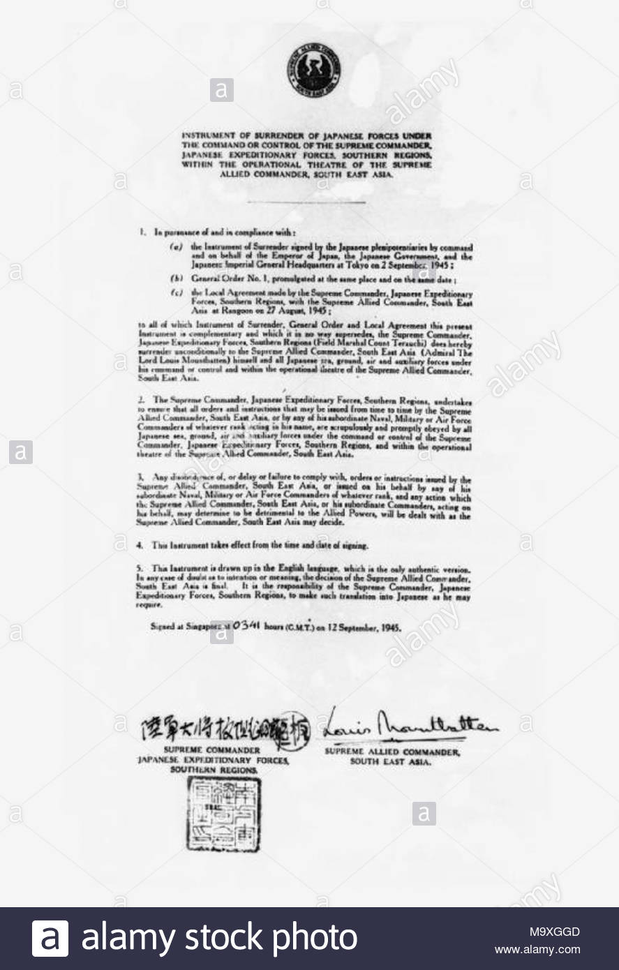 Japanese Instrument Of Surrender Stock Photos & Japanese Instrument Of ...