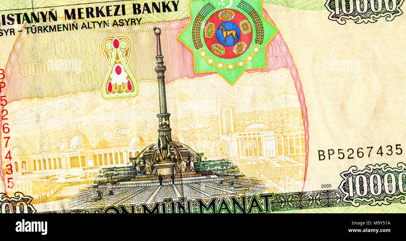 Banknote of ten thousand turkmenistan manats, detail Stock Photo - Alamy